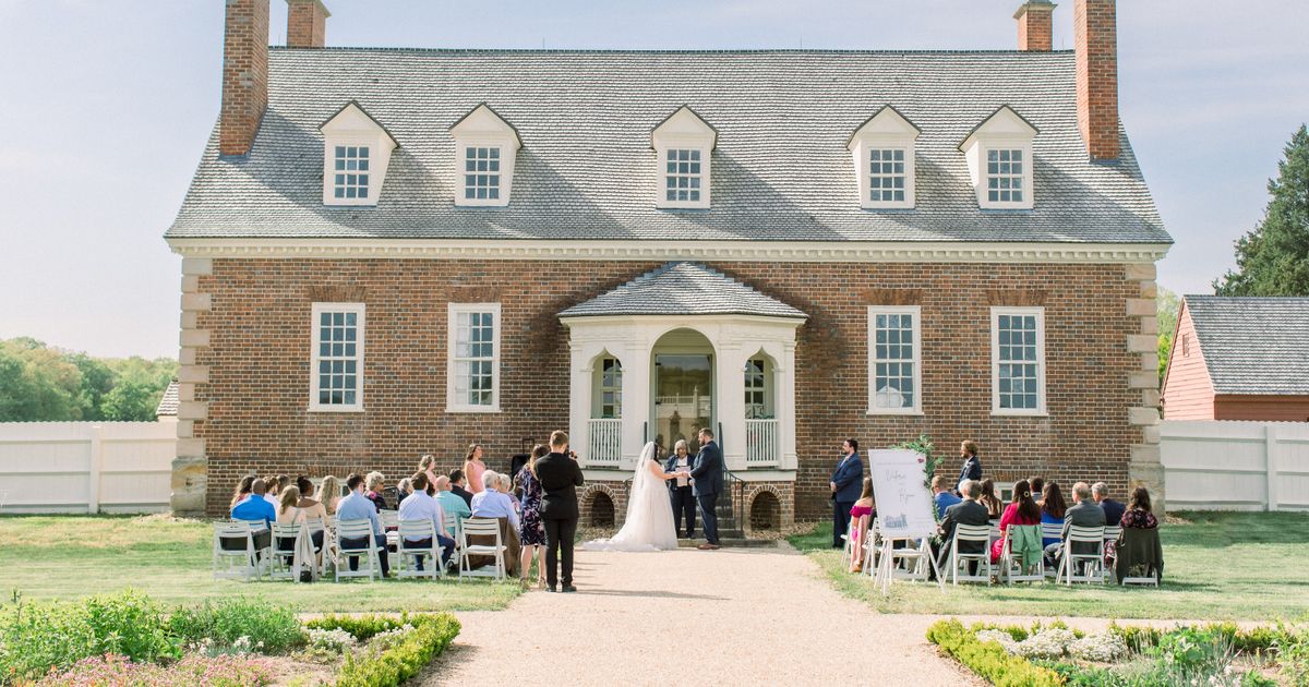 Gunston Hall | Lorton Venue | PartySlate